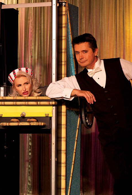 Now Appearing - The Academy of Magical ArtsThe Academy of Magical Arts